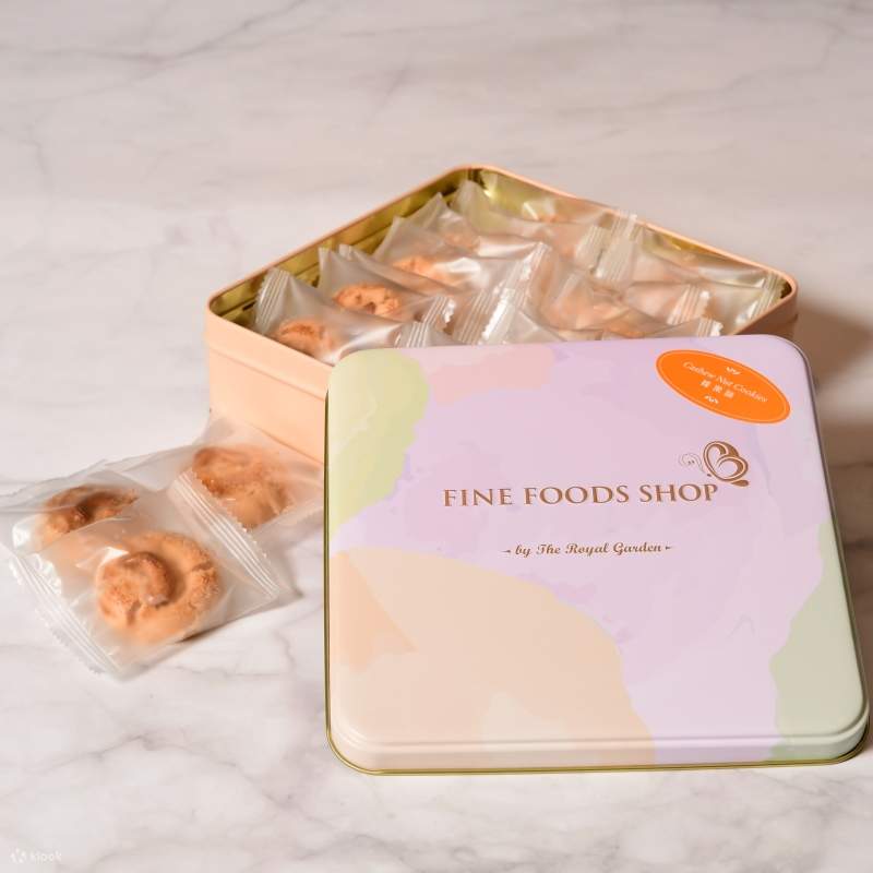 Fine Foods Shop | Hotel Bakery |Made in Hong Kong | Hong Kong Souvenirs ...